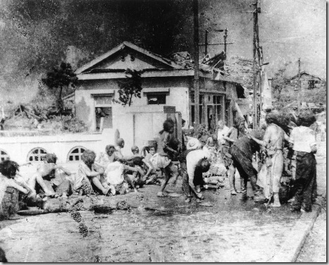 OLTRE IL MURO: ARTE e FOTOGRAFIA: THE DROPPING OF THE ATOMIC BOMB, 66 ...